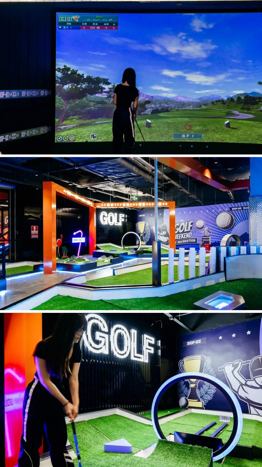 深圳寶安前海「DX-PARK 2.0·地心公園」，佔地 16 萬平方呎的超大空間，有卡丁車區、碰碰車、電玩城、保齡球，可以玩足一日！ | 大灣 ...