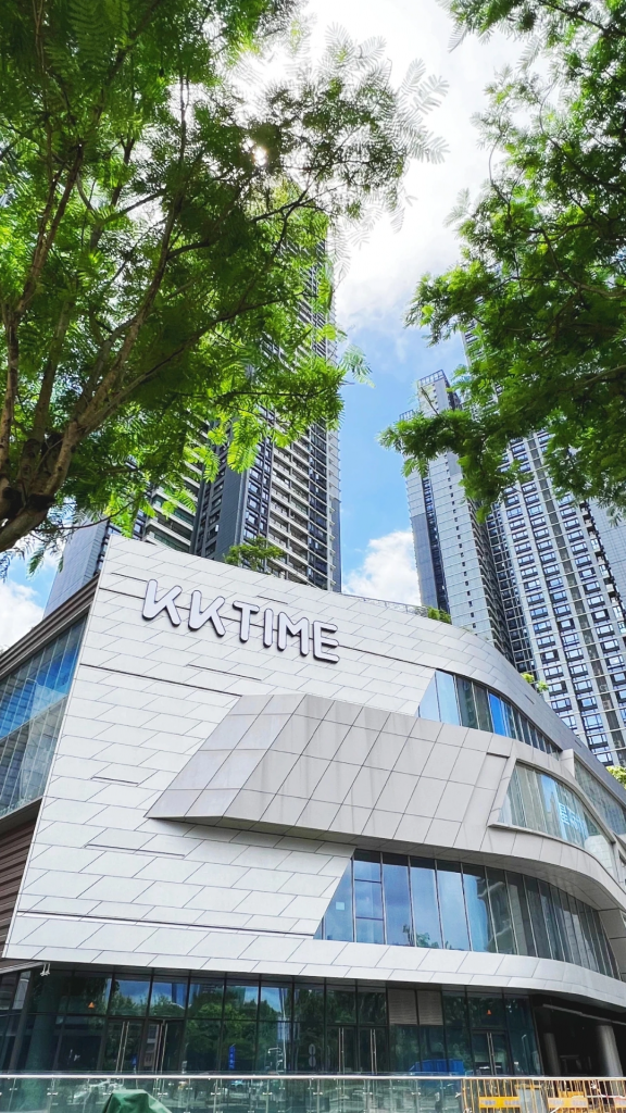 【深圳 KK Time 】深圳羅湖最新商場 / 交通方法 / 有那些餐廳 / 有那些親子商店 / 港友專享優惠 | 大灣區旅遊情報網 (By Runhotel)