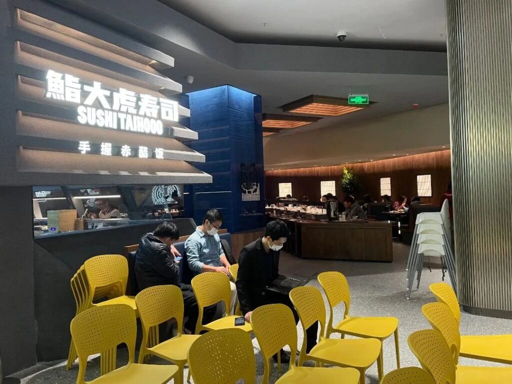 【深圳 TeamLab】門票優惠 / 交通 / 園內設施介紹 | 大灣區旅遊情報網 (By Runhotel)