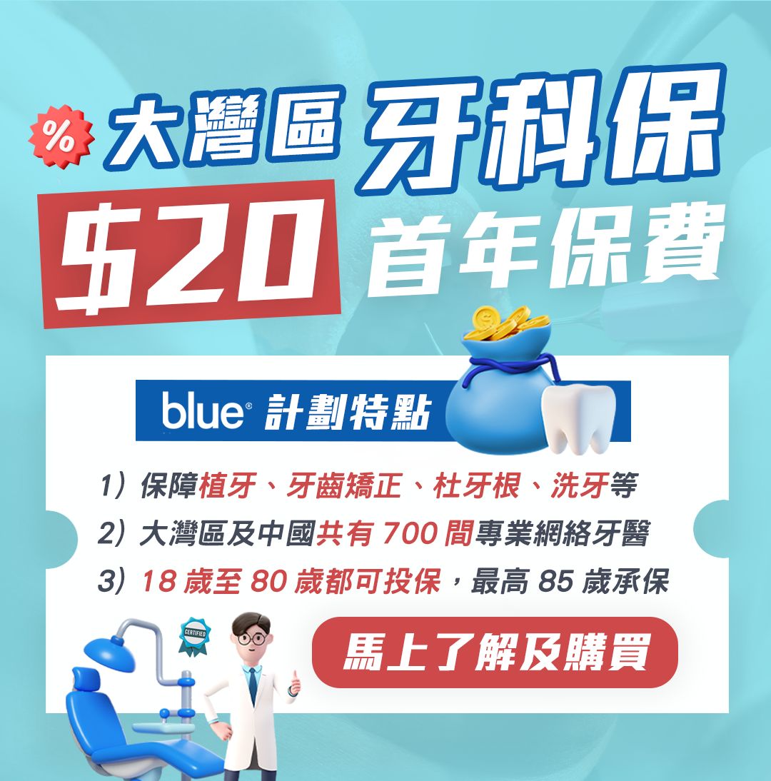 深圳寶安前海「室內潮玩街區 HOP-DX」，佔地 16 萬平方呎的超大空間，由運動館、滾軸溜冰、碰碰車、電玩城、親子區組成，可以玩足一日 ...
