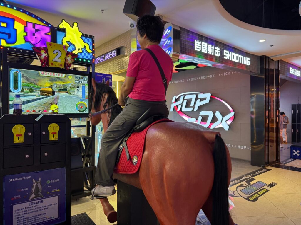 深圳寶安前海「DX-PARK 2.0·地心公園」，佔地 16 萬平方呎的超大空間，有卡丁車區、碰碰車、電玩城、保齡球，可以玩足一日！ | 大灣區旅遊情報網 (By Runhotel)