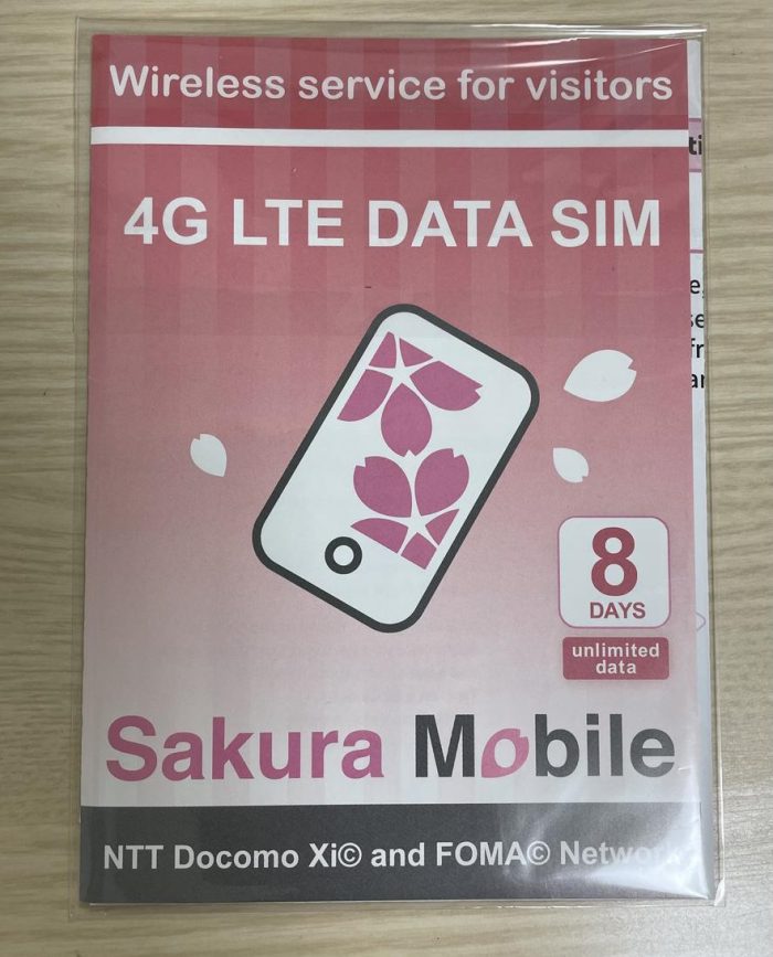 【日本 SIM 卡 / 電話卡比較】邊張最平最推薦最抵用？邊張24小時機場可以領取？ | RunHotel 搵酒店